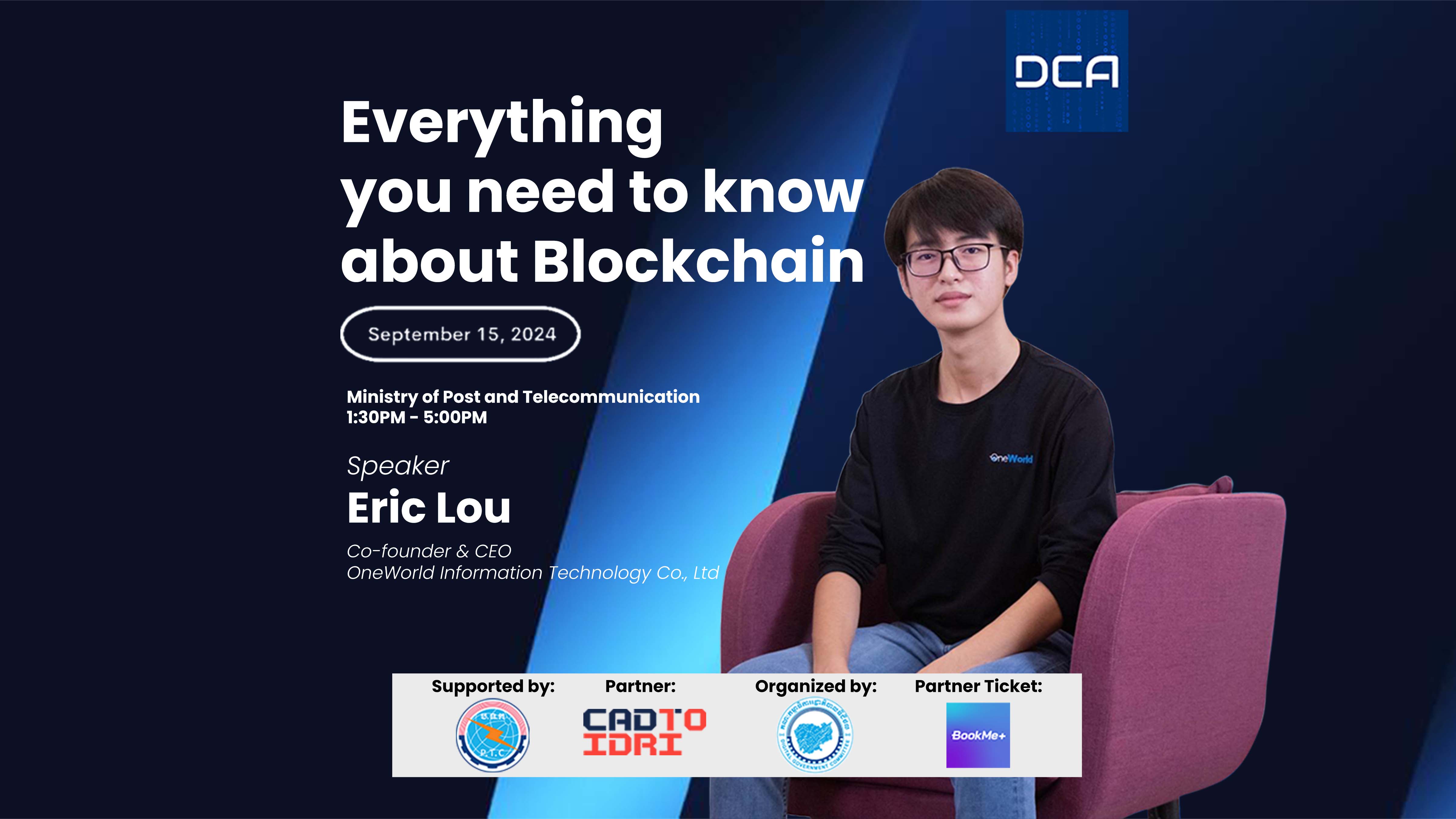 The Digital Government Committee (DGC)